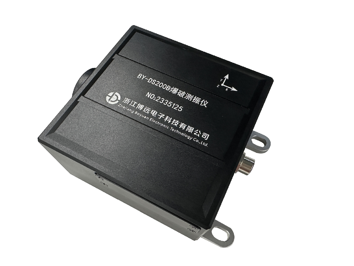 浙江博远电子科技有限公司_博远电子